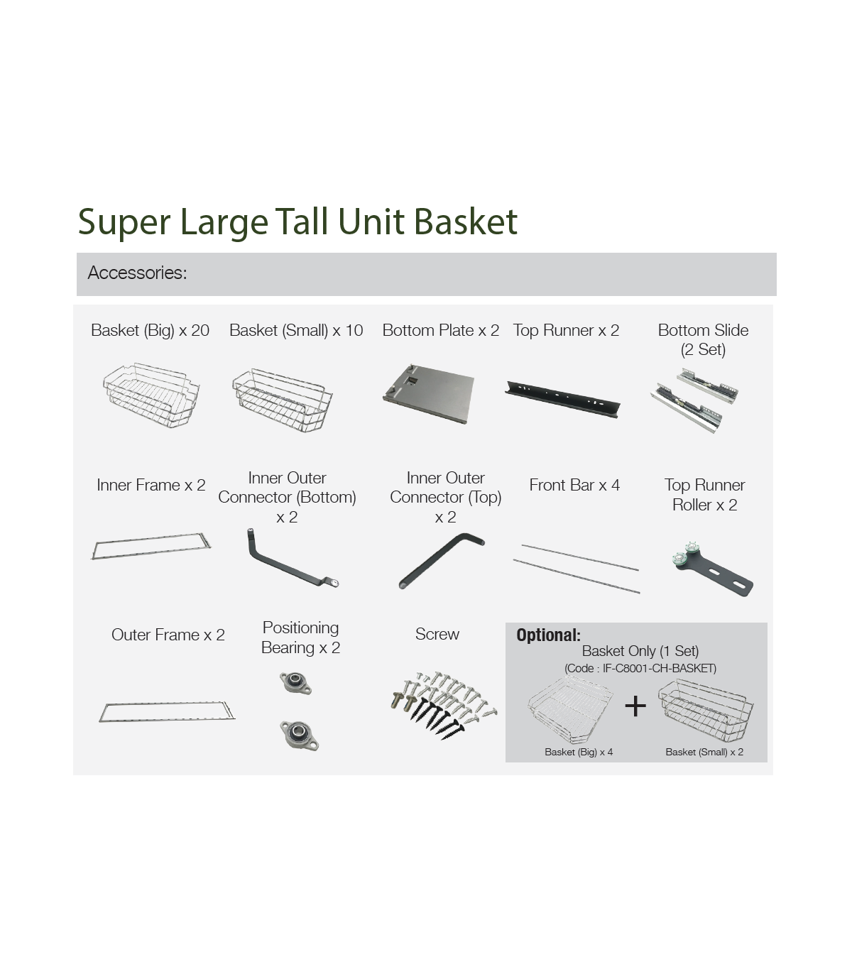 ecoWare Super Large Tall Unit Basket - Hardware Specialist