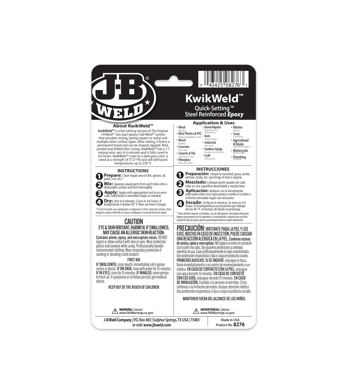 J-B Weld Twin Tube Kwikweld Quick Setting Steel Reinforced Epoxy - 56 g ...