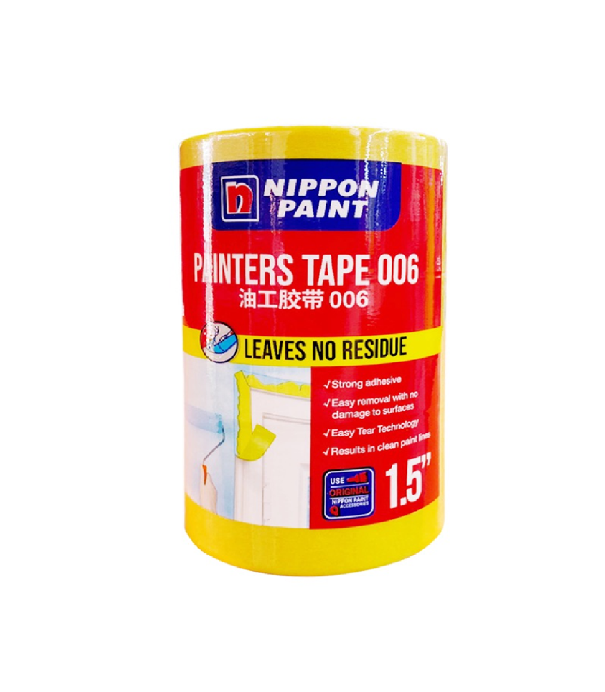 Nippon Paint Leaves No Residue Painters Tape 006