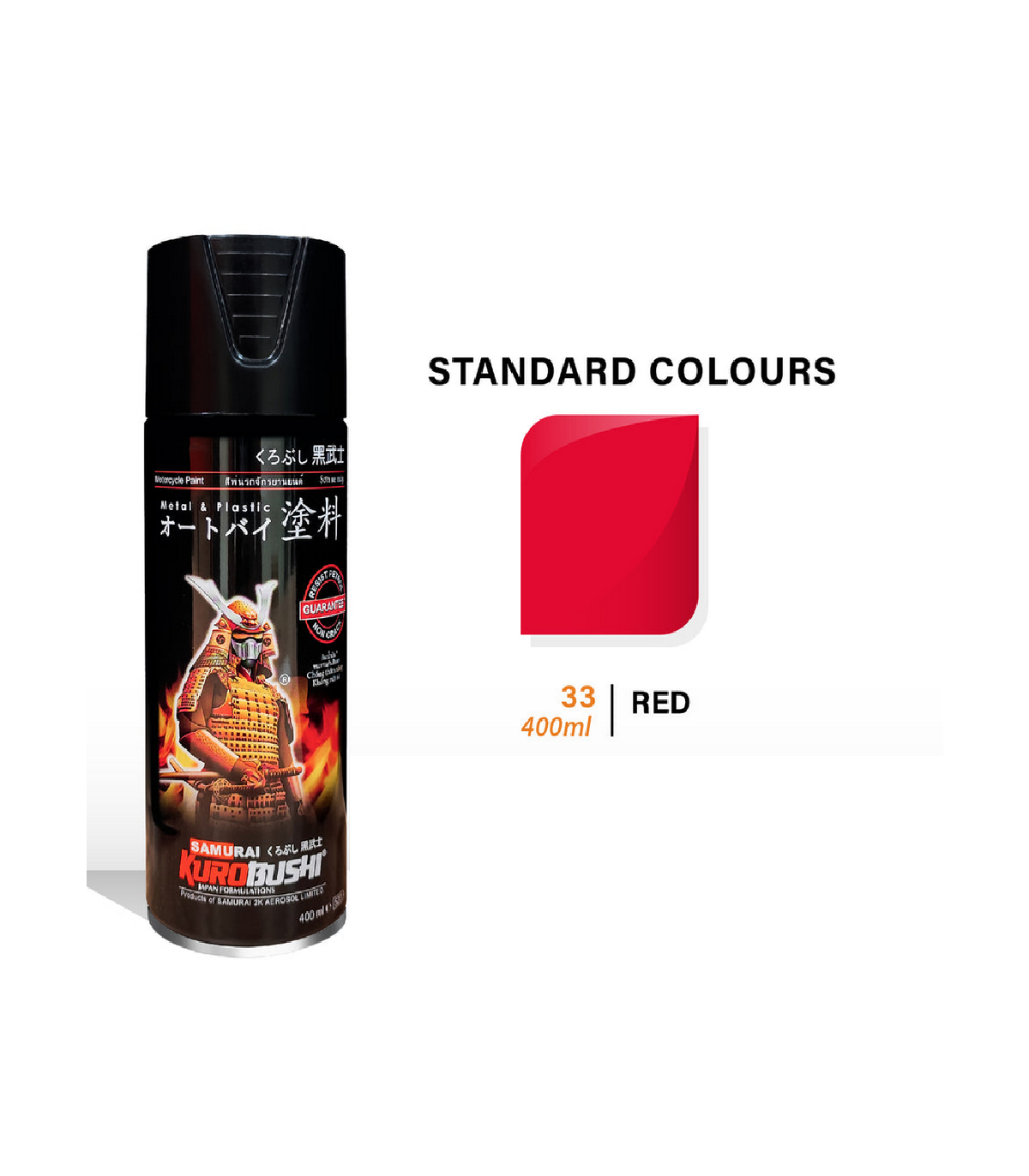 Samurai 33/6 Red Standard Spray Paint - 400mL- Hardware Specialist