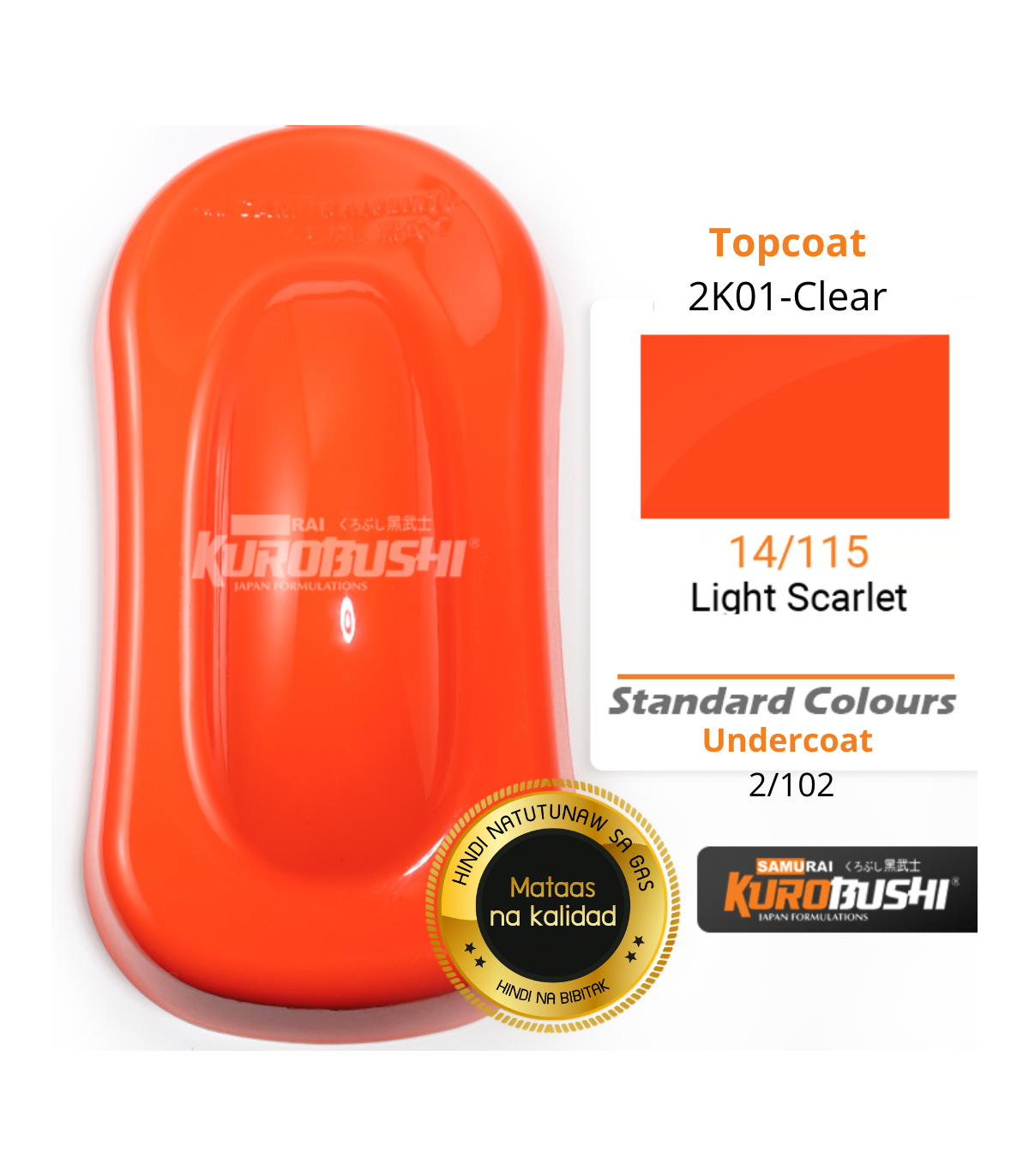 Samurai 14/115 Light Scarlet Gloss Standard Spray Paint - 400mL ...